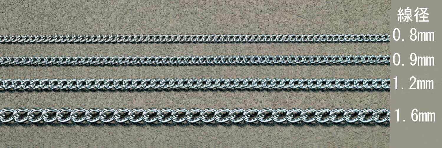 材質：鉄(SWRM6)仕上：ユニクロメッキ全長：6m線径：0.8mm荷重：1kg継目溶接なし000012025084　