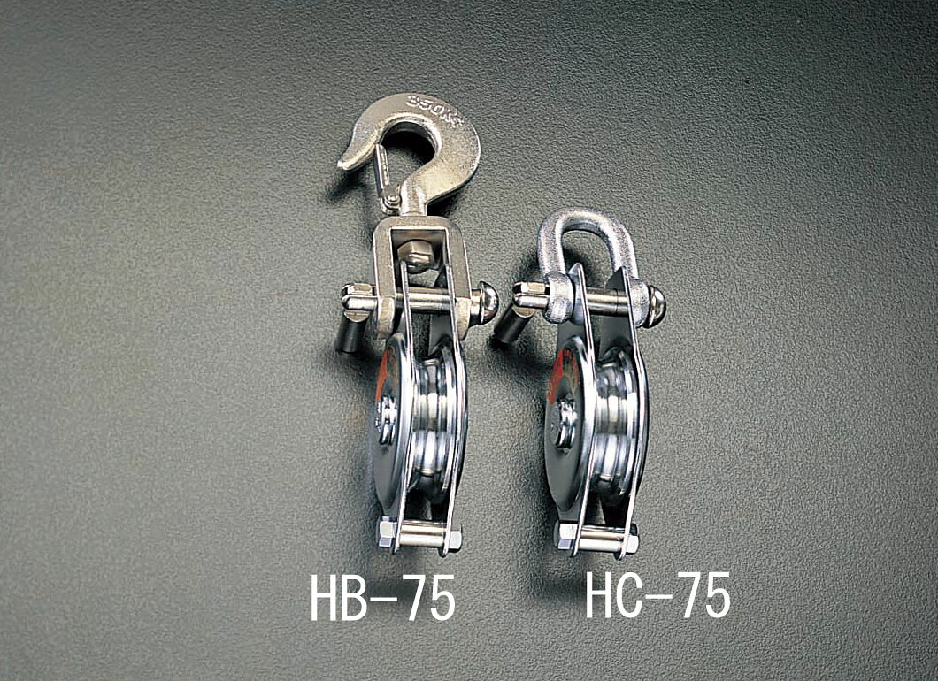 ●材質:スチール●仕様:シャックル型●使用ロープ径:-10mm●車径:75mm●使用荷重:350kg●全長:185mm●重量:1.1kg折れピンにより振動にも安全です。000012028533楽天 JP店　