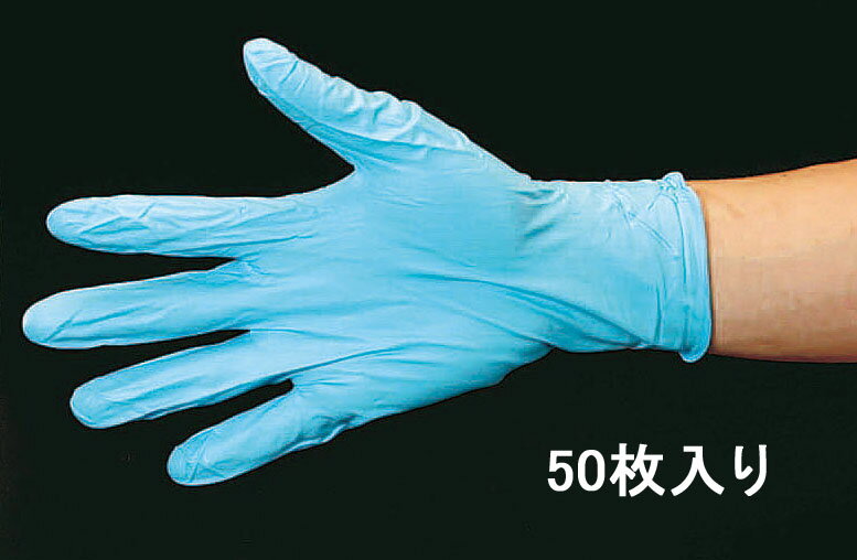 ●材質:ニトリルゴム100％●全長:約240mm●厚さ:0.2mm●サイズ:Mパウダーなしロールカフ入数は50枚入りです。000012096051　