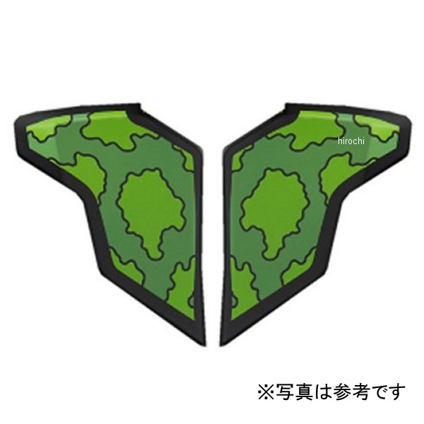 アイコン ICON サイドプレートカラー:GP23AIRFLITE専用サイドプレート。0133-1417楽天 JP店