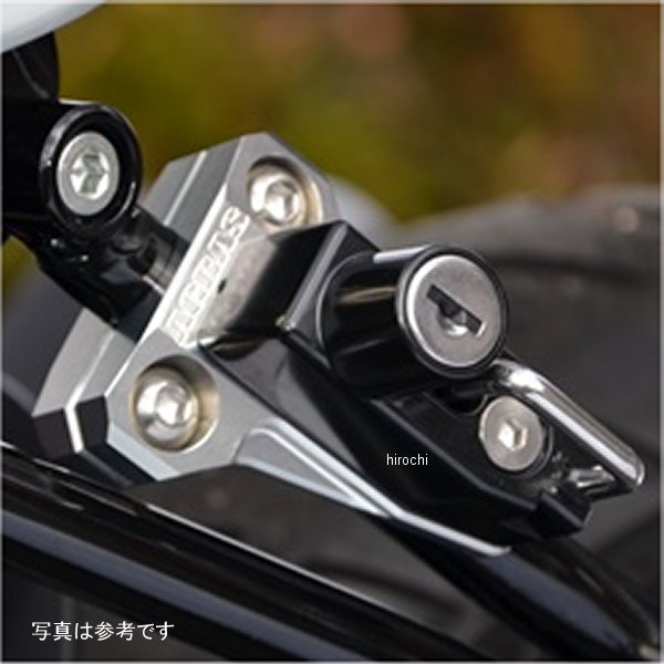 アグラス AGRAS ヘルメットホルダースズキ GSX-R125スズキ GSX-S125【カラー】 アルミステー:ブラックヘルメットロック:ブラック【仕様説明】アルミ削り出し製ヘルメットロックと専用ステーのセットです。603-307-000...