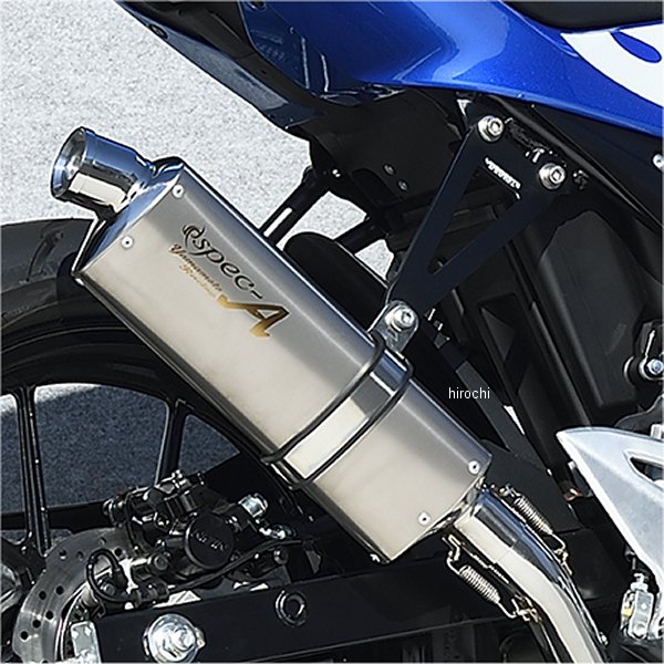 ヤマモトレーシング フルエキゾースト SUS UP-TYPE カーボン22年-23年 スズキ GSX-R125適合型式:8BJ-DL32D CFA1素材:ステンレスサイレンサー:TYPE-S音量:87db排ガス規制対応/認証制度適合JMCA...