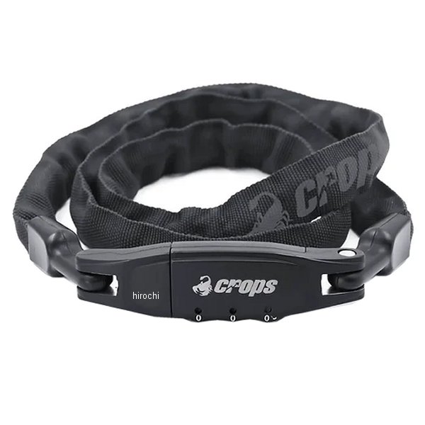 クロップス CROPS K2 チェーンロック自転車用チェーン:3mm×1000mmカラー:ブラックロック方式:3桁ダイヤルヘッドサイズ (W×D×H):110×29×15mm施錠がスムーズでストレスフリーな"K"ヘッド採用のチェーンロックで...