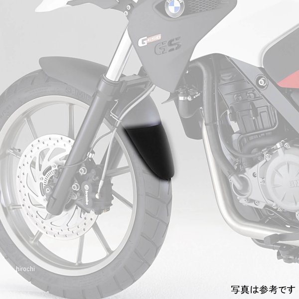 ピラミッドプラスチック Pyramid Plastics 延長フェンダー ショート02年-07年 BMW F650 GSカラー:ブラック【仕様説明】エキゾーストヘッダーとエンジン下部を汚れから守り、ラジエーターを石によるダメージから保護しま...
