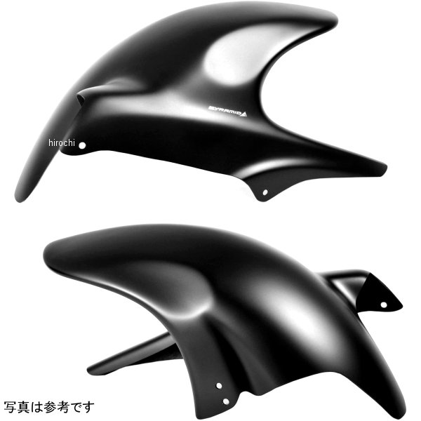ピラミッドプラスチック Pyramid Plastics ハガー10年-16年 スズキ GSX1250 FAカラー:マットブラック※海外輸入品の為、納期予定は1-3ヶ月程度となります。予めご了承ください。※写真は参考です。070400M楽天...