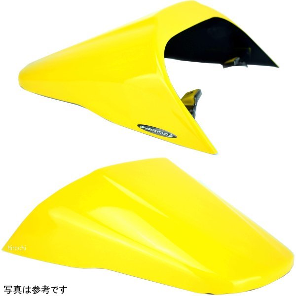 ピラミッドプラスチック Pyramid Plastics シートカウル14年-18年 ホンダ CB650 Fカラー:メタリックイエロー(パールクイーンビーイエロー)※海外輸入品の為、納期予定は1-3ヶ月程度となります。予めご了承ください。※...