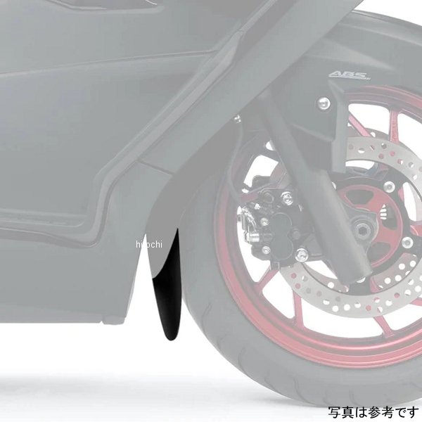 ピラミッドプラスチック Pyramid Plastics 延長フェンダー ショート18年-22年 スズキ Burgman 400カラー:ブラックカラー:マットブラック【仕様説明】エキゾーストヘッダーとエンジン下部を汚れから守り、ラジエーター...