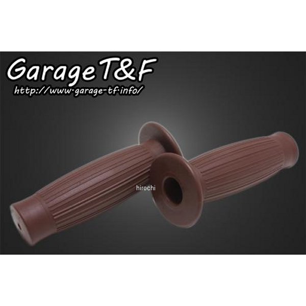 GP39BR ガレージT＆F バッドグリップ　　カラー:ブラウン1インチハンドル用【仕様】・ラバー製。・カラー:ブラウン。・1インチ用。(25.4mm)■サイズ・年式をご確認下さい。:約130mm。・太さ:約39mm。【注意事項】・こちらの...