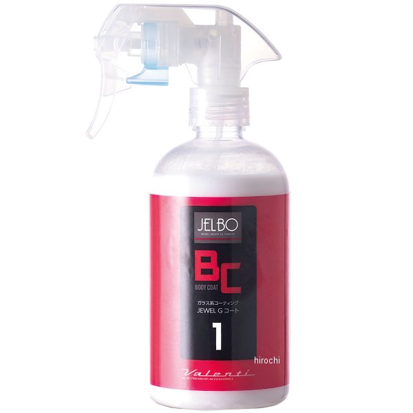 ヴァレンティジェルボ VALENTI JELBO ジュエル Gコート容量:300ml(普通車約7台分)用途:自動車外装の保護、つや出し用液性:中性成分:シリコーン化合物、界面活性剤全塗装色対応ノーコンパウンド約3ヶ月耐久ガラス系コーティング...