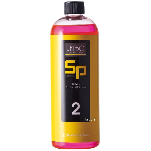 ヴァレンティジェルボ VALENTI JELBO ジュエル クレシェンドフォーム容量:500ml(普通車約25台分・手洗い洗車時)用途:自動車外装、タイヤ、ホイール、その他外装の洗浄用液性:中性成分:界面活性剤使うたびに感動が増していく、キ...