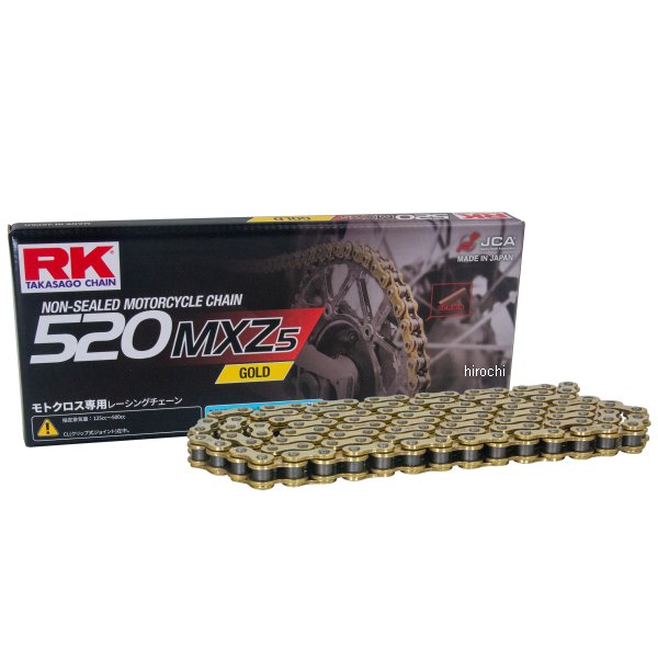 RKジャパン 520MXZ5-100 ノンシールチェーン クリップジョイントリンク数:100L適合排気量:125〜500【仕様説明】モトクロス専用設計ノンシールチェーン『520MXZ5』を発売致します。従来品「GC520MXZ4」に対し、強...