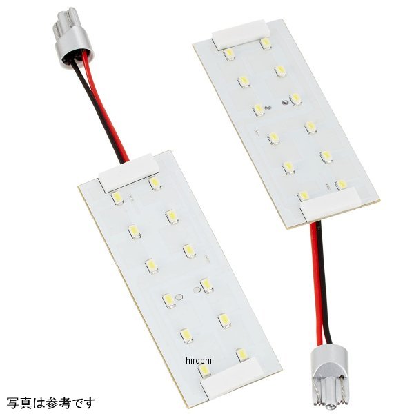 ヴァレンティ VALENTI バニティランプLED数:12入数:2LED総数:24ジュエル LEDルームランプシリーズの補修部品になります。RL-PC15楽天 JP店