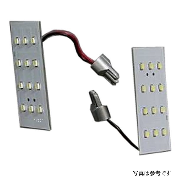 ヴァレンティ VALENTI カーテシランプLED数:12入数:2LED総数:24ジュエル LEDルームランプシリーズの補修部品になります。RL-PC16楽天 JP店