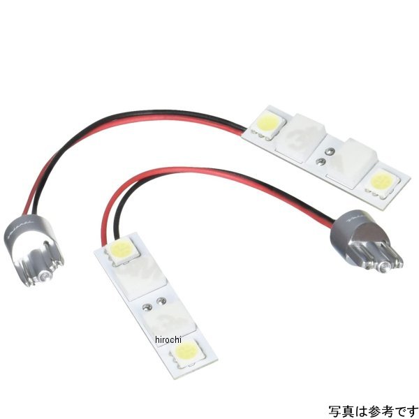 ヴァレンティ VALENTI ライセンスランプLED数:2入数:2ジュエル LEDルームランプシリーズの補修部品になります。RL-PC07楽天 JP店