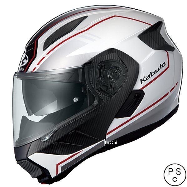 オージーケーカブト OGK KABUTO システムヘルメット RYUKI ビームサイズ:S(55-56) カラー:ホワイトレッド【標準装備品】標準装着シールド：CM-2-P UICシールド(UICクリア)標準インナーサンシェード：CM-2イ...