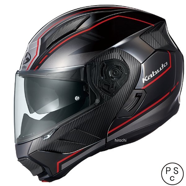 オージーケーカブト OGK KABUTO システムヘルメット RYUKI ビームサイズ:M(57-58) カラー:ブラックレッド【標準装備品】標準装着シールド：CM-2-P UICシールド(UICクリア)標準インナーサンシェード：CM-2イ...