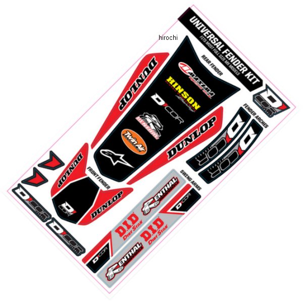 D'cor Visuals ユニバーサルトリムキット汎用カラー:赤/黒ほとんどのMXフルサイズモデルに適合フロントフェンダー、リアフェンダー、フェンダーアーチ、スイングアーム用のグラフィックが付属します。15-10-100楽天 JP店　