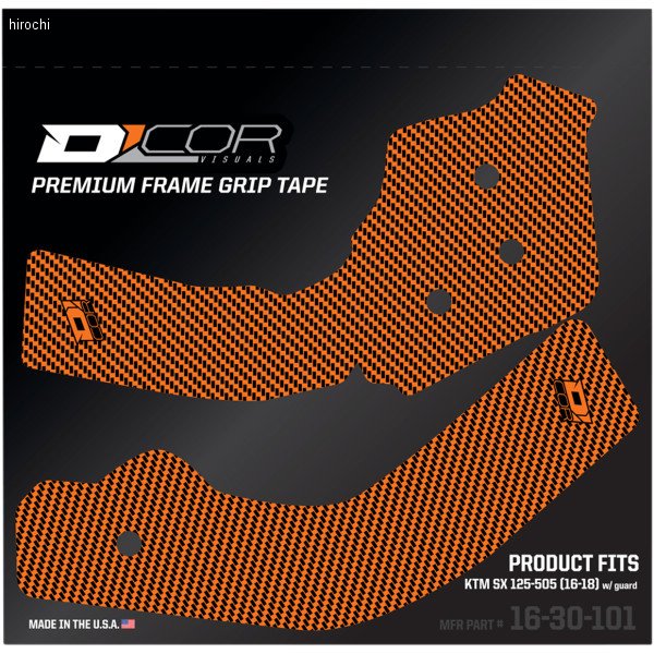 D'cor Visuals フレームグリップテープカラー:オレンジ モデル固有のアプリケーションに適合するようにあらかじめカットされている高強度の粘着剤ハイタック粘着剤付きのアグレッシブなラバーライズドグリップテープで製造されています。16...
