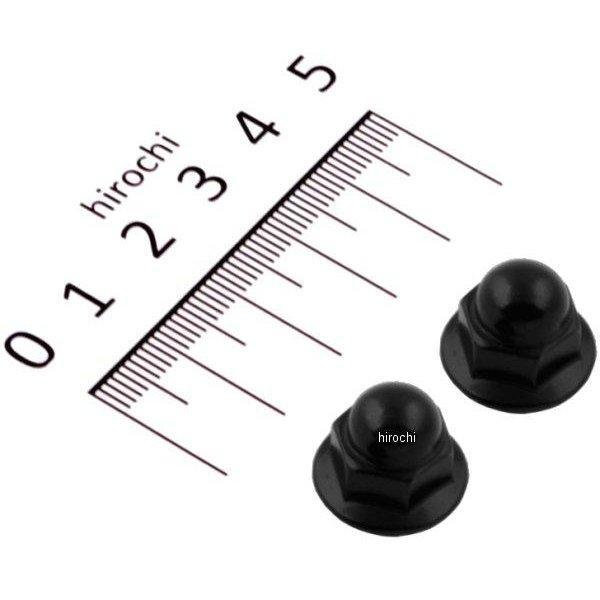 ポッシュPOSH フランジフクロナットセット セレート有M8P1.25カラー:ブラック2個入り900088-K2楽天 JP店　