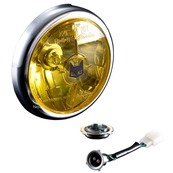 マーシャル MARCHAL ヘッドライト 721.701スタールクスASSY汎用(4ミニ用)カラー:イエローレンズレンズ径:130mmガラス製レンズ【仕様説明】モンキー、APEのノーマルライトケースにそのまま装着。800-8307楽天 JP店　