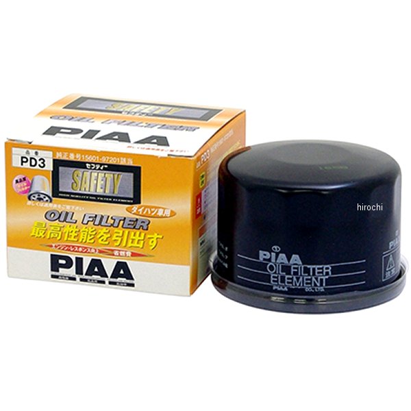 ピア PIAA オイルフィルター ダイハツ車用対応純正品番:15601-97201PD3楽天 JP店　