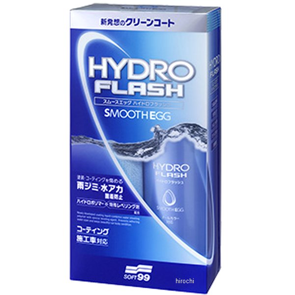 ソフト99コーポレーション スムースエッグ ハイドロフラッシュ容量:230ml拭き上げ用クロス付き雨天後の雨ジミの固着を防止できる新機能を搭載した、全く新しい疎水性コーティング剤です。新配合のハイドロポリマーが疎水膜を形成、サッと水が引いて...