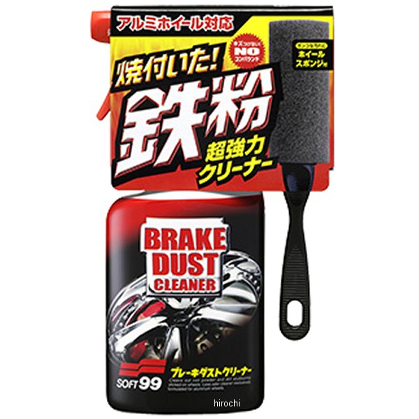 ソフト99コーポレーション ブレーキダストクリーナー トリガー400容量:400ml高速回転とブレーキ熱によって焼き付いてしまったハードな汚れを化学的に分解洗浄。泡噴射タイプなので、液ダレしにくくクリーナー液が確実に汚れに浸透し、優れたクリ...
