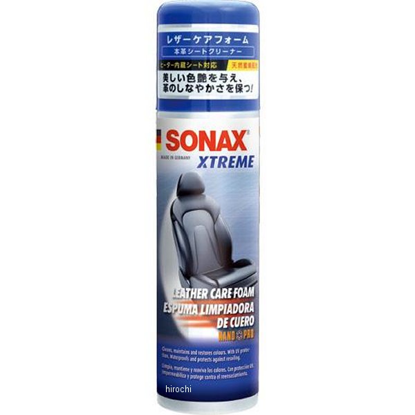 晴香堂 SONAX エクストリーム レザーケアフォーム容量:250ml天然蜜蝋成分が美しい色艶を与え、しっとりしなやかな革の風合いを保つ。本革シート・内装品の汚れを落とすと同時に天然蜜蝋成分により、しっとりしなやかな革本来の風合いを保ち、劣...