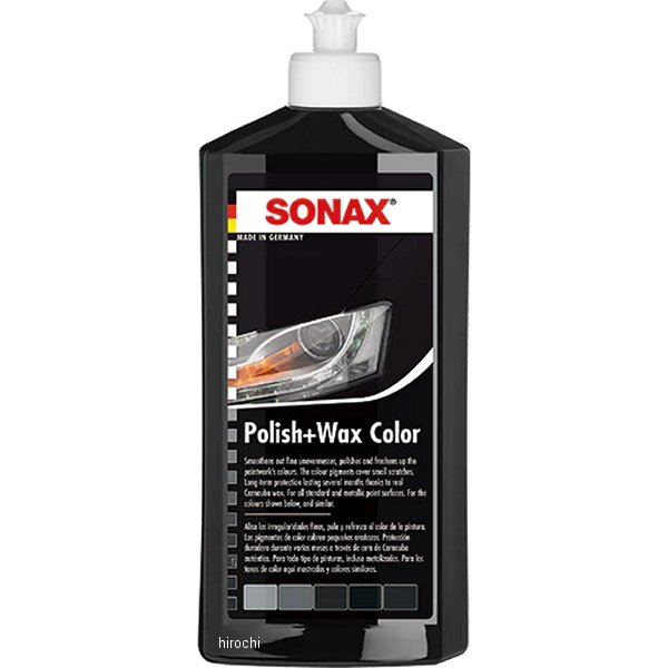 晴香堂 SONAX ポリッシュ&ワックスカラー ブラック500容量:500ml用途:黒系及び黒系メタリック塗装専用黒ボディ用に専用開発 小キズを埋めて、ボディに輝く艶を与える。黒系及び黒系メタリック塗装専用カラーワックス。鏡面コンパウンド、...