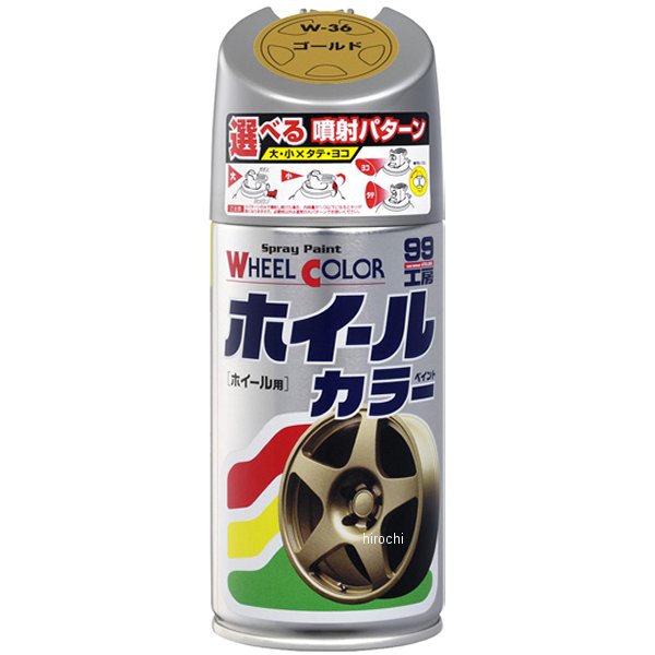 ソフト99コーポレーション ホイールカラー容量:300mlカラー:ゴールド塗りやすく、はがれにくい。面倒な下地処理不要、ホイール・メッキ部分に直接塗れるアクリルラッカーペイントです。7536楽天 JP店　
