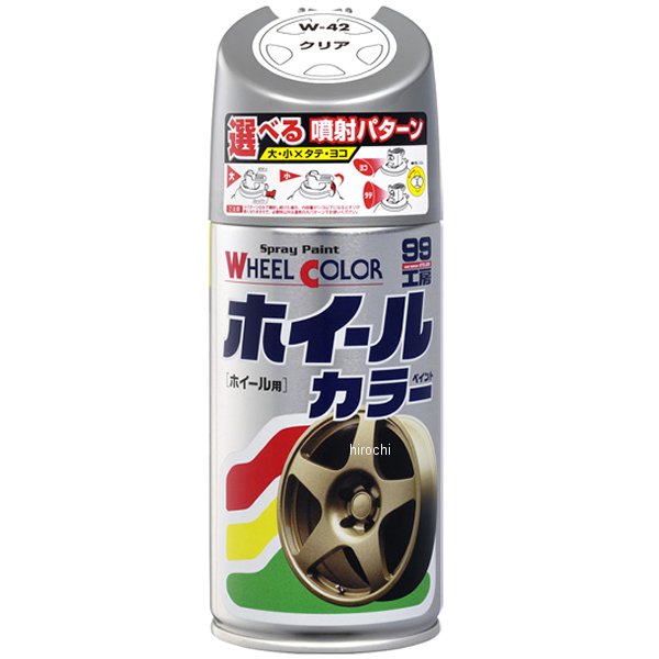 ソフト99コーポレーション ホイールカラー容量:300mlカラー:クリアー塗りやすく、はがれにくい。面倒な下地処理不要、ホイール・メッキ部分に直接塗れるアクリルラッカーペイントです。7542楽天 JP店　