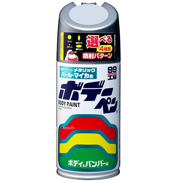 ソフト99コーポレーション ホデーペン パールマイカ容量:300mlカラー:シンフォニックシルバーM(No.A26(AC11126))焼付け塗装に匹敵する性能を持つ、ストレートアクリル樹脂塗料です。バレー式ボタン採用で、楽にきれいにスプレー...