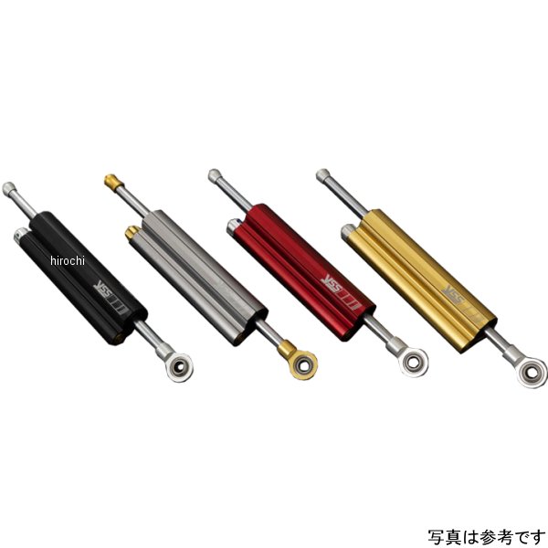 ワイエスエス YSS ステアリングダンパー 07年-13年 ハーレー ダイナ カラー:ゴールド124-9320004楽天 JP店