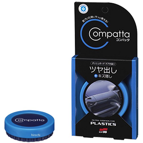 ソフト99コーポレーション ルームピア コンパッタ 未塗装樹脂用ツヤ出しキャップを外してサッと塗るだけ。手軽にダッシュボードなどの車内の未塗装樹脂パーツのツヤ出しとキズ隠しができるツヤ出し剤です。キャップと液剤を含んだスポンジが一体になって...
