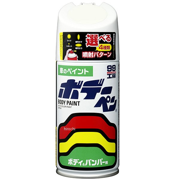 ソフト99コーポレーション ボデーペン容量:300mlカラー:オリンポスホワイト(スズキ No.0RB)焼付け塗装に匹敵する性能を持つ、ストレートアクリル樹脂塗料です。バレー式ボタン採用で、楽にきれいにスプレーでき、さらにワイドスポットと縦...