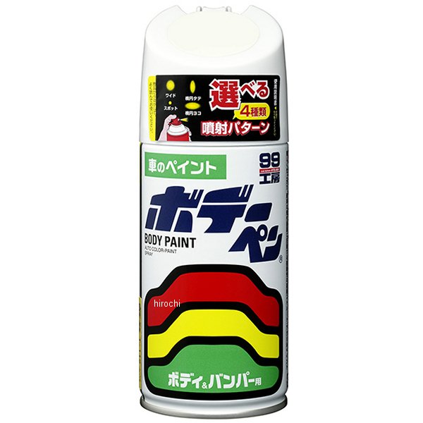 ソフト99コーポレーション ボデーペン容量:300mlカラー:ホワイト(ダイハツ No.W09)焼付け塗装に匹敵する性能を持つ、ストレートアクリル樹脂塗料です。バレー式ボタン採用で、楽にきれいにスプレーでき、さらにワイドスポットと縦横の4パ...