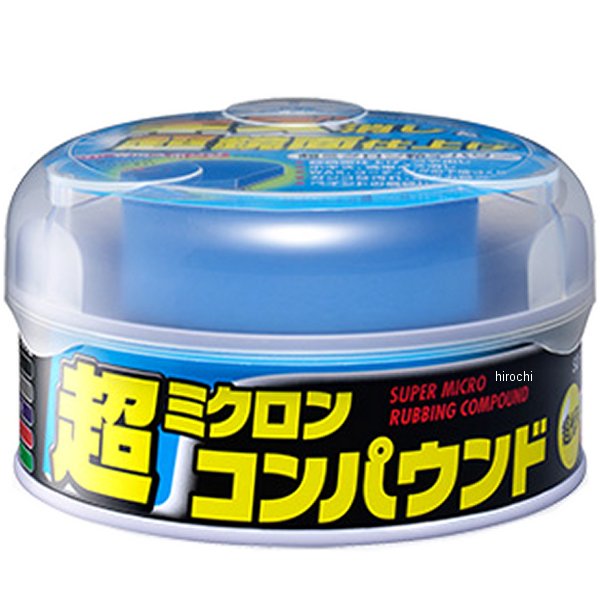 ソフト99コーポレーション 超ミクロンコンパウンド容量:180gカラー:ダーク＆メタリック液体コンパウンドに匹敵する超微粒子の研磨剤を使用、塗面を削りすぎることなく劣化塗膜や細かなスリキズ、シミをキレイに消し去り、光沢感のある塗面を復活させ...