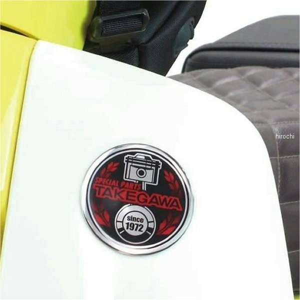 SP武川 TAKEGAWA円形エンブレム 2枚1セットサイズ:φ62mmカラー:レッド2枚1セット※軽度な曲面には取り付け可能ですが、球面や角のある面には取り付け出来ません。タンクやカウルなどのワンポイントカスタムにおすすめTAKEGAWA...