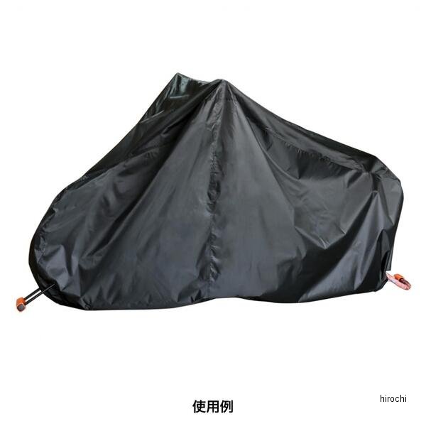 リード工業 バイクカバー BZ-959A サイズ L ブラックカラー:ブラックサイズ:L(全長201〜215cm)優れた耐久性と高い撥水性のポリエステルオックス300デニール厚手生地が、雨や汚れを防ぎ、熱や紫外線からも車体を保護します。49...