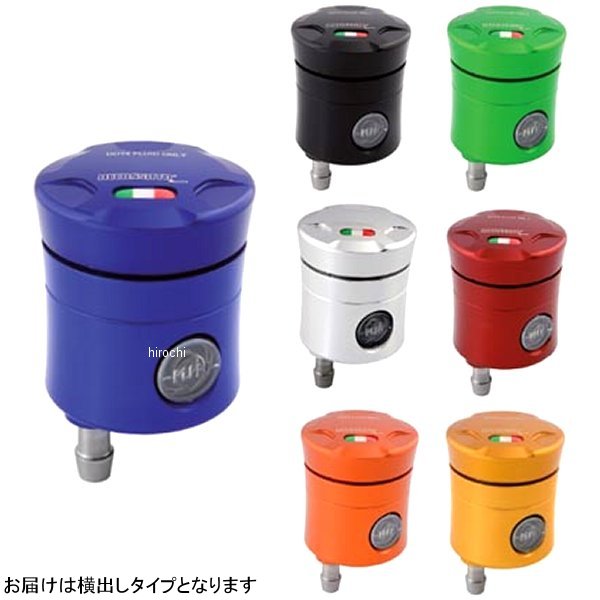 CNCフルードタンク汎用カラー:ゴールド/ブルー容量:15MLニップル径:8mm、7mmの2種付属素材:アルミ（CNC切削）【仕様説明】ニップル径:8mm、7mmの2種付属取り出し:横出しステー:専用ステー付属 固定穴10mmオイルチェック...