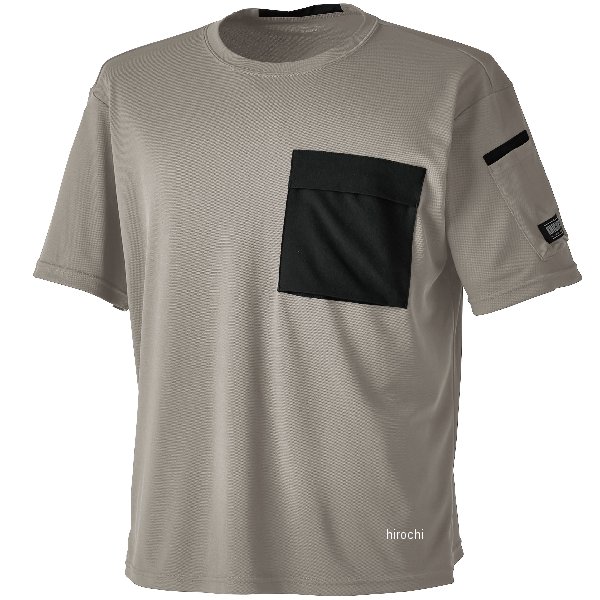 TSデザイン ニッカーズドライTシャツサイズ:LLカラー:ベージュ素材:TSストロングツイスト200別布:DELTAナイロン4Dストレッチ混率:ポリエステル100%別布:ナイロン88%・ポリウレタン12%【仕様説明】・吸水速乾性・ドライタッ...