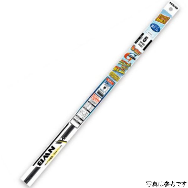 NWB(エヌダブルビー)グラファイトワイパー替えゴムメーカー品番:WW1G サイズ:450mm入り数:1本【仕様説明】ラバー表面をすき間なくおおったきわめて摩擦抵抗が小さい炭素微粒子がコーティング被膜との摩擦抵抗を激減させ、ガラスコーティン...