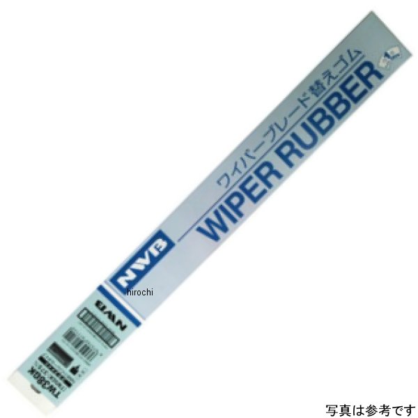 NWB(エヌダブルビー) グラファイトワイパー替えゴムメーカー品番:WW48GKサイズ:475mm入り数:1箱(10本入)【仕様説明】ラバー表面をすき間なくおおったきわめて摩擦抵抗が小さい炭素微粒子がコーティング被膜との摩擦抵抗を激減させ、...