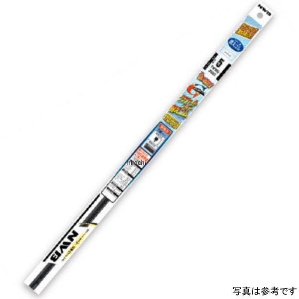 NWB(エヌダブルビー) グラファイトワイパー替えゴムメーカー品番:DW75GNサイズ:750mm入り数:1本【仕様説明】ラバー表面をすき間なくおおったきわめて摩擦抵抗が小さい炭素微粒子がコーティング被膜との摩擦抵抗を激減させ、ガラスコーテ...