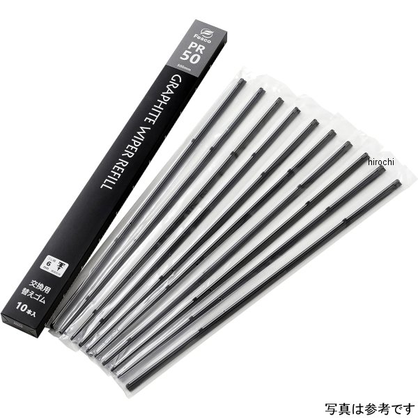 FESCO(フェスコ) グラファイトワイパー 替えゴム 10本セット メーカー品番:PR-65サイズ:長さ650mm×ゴム幅8mm入り数:1箱(10本入)【仕様説明】【ラバー耐久性】特殊ゴムにグラファイト・モリブデン二層コーティングラバーは...