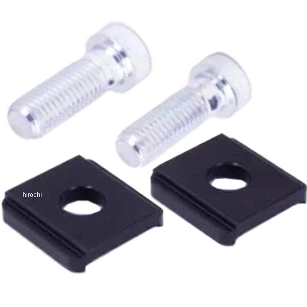 テクニクス Technix XTRIG PHDSハイトアジャストスペーサー M12ボルト用 3mmライディングポジションの自由度を高めるハンドルバーハイトアジャストスペーサー。XTRIGの現行トップクランプと、PHDS又はリジットマウントK...