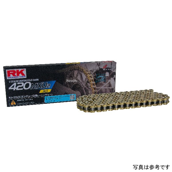 RK 420MXU2 RKジャパン 90L ゴールド リンク数:90 カラー:ゴールド ※適合排気量：50〜150 モトクロス専用設計シールチェーン420MXUの後継モデル、新型オフロードチェーン420MXU2。 排気量85cc〜150cc...