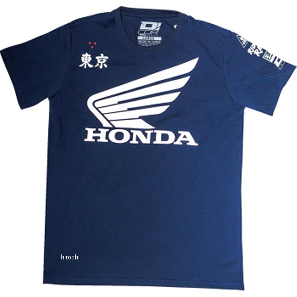 D'cor Visuals Tシャツ FACTORY ホンダサイズ:XXLカラー:ネイビー素材:コットン70％/ポリエステル30％80-123-5楽天 JP店　