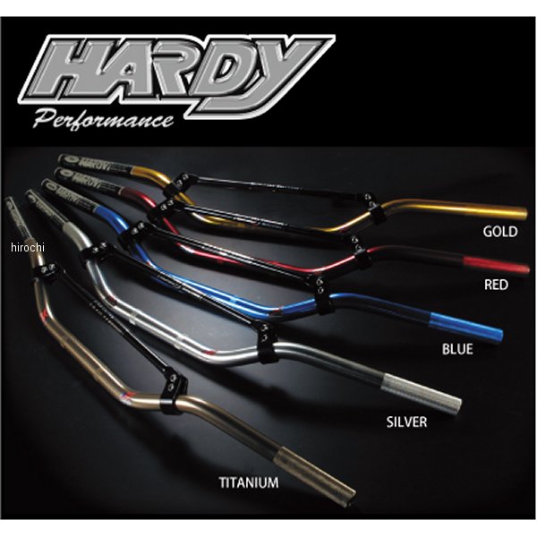 ハーディー HARDY MXハンドルバー タイプ2 LOW汎用サイズ:LOWカラー:チタニウムレーシングコンペティションユースからツーリング・タウンユースまで対応。苛酷なエンデューロレースやモトクロスなどのデータをもとにHARDYが自信をも...