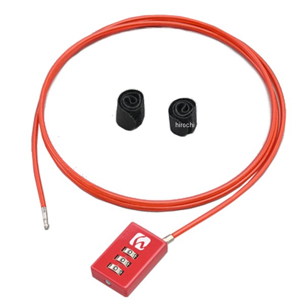 デイトナ コンパクトダイヤルロック DLK130R ストレートタイプカラー:レッドワイヤー長:1300mmタイプ:ストレート南京錠対応ファスナー(リングタイプ)を採用したバッグに取り付けが可能です。カギが増えないダイヤル設定。ヘルメットやバ...